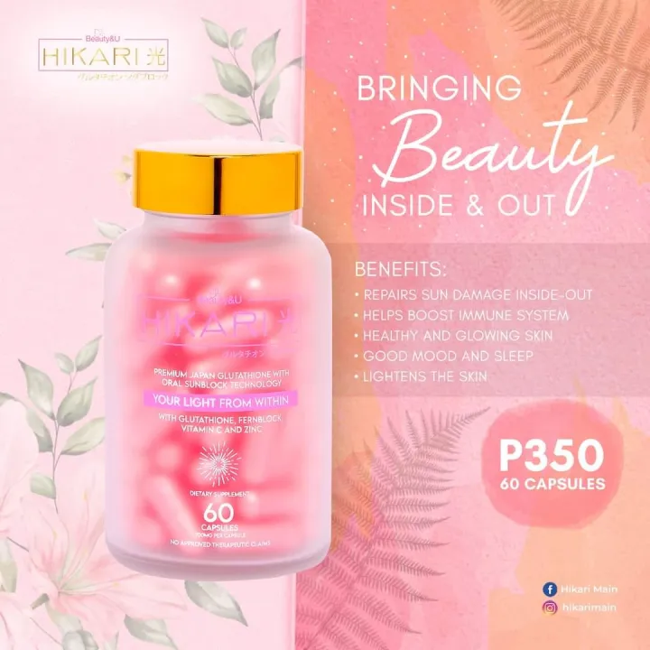 HIKARI PREMIUM 10X WHITENING JAPAN FORMULA with COLLAGEN (60 GLUTA ...