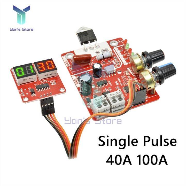 【YF】 NY D01 40A 100A Spot Welder Single Pulse Time Current Digital Display Transformer ...