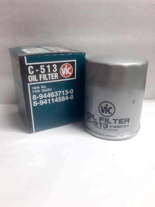 VIC OIL FILTER C-513 for ISUZU 4BE1, 4BC2, PRIMARY | Lazada PH