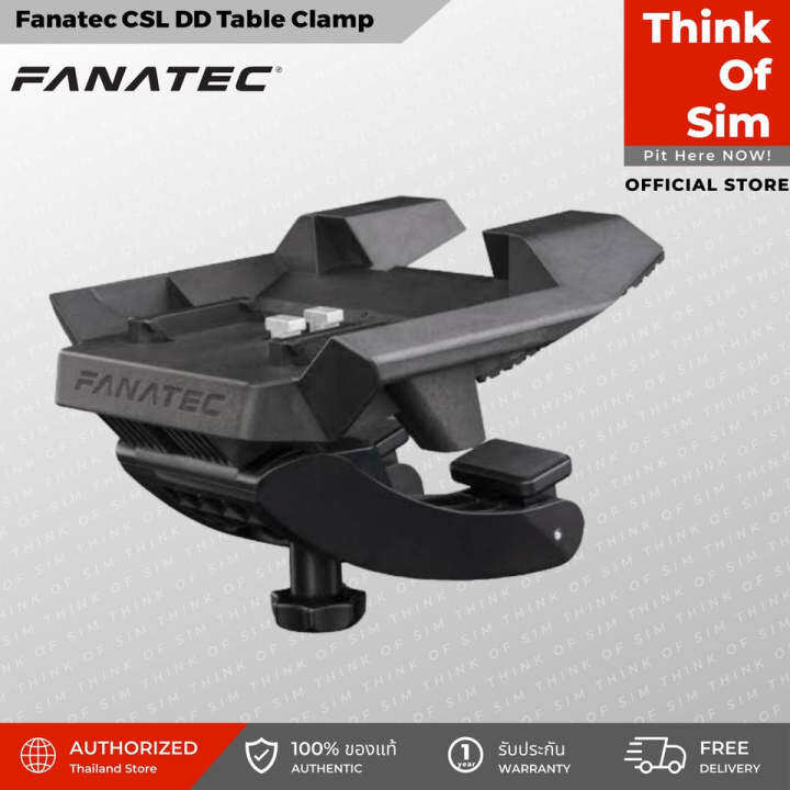 ชุดเล่นเกม Fanatec CSL DD Table Clamp [ส่งฟรี] | Lazada.co.th