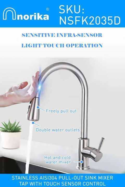 "1/2" NORIKA®" SFK2035G STAINLESS AISI304 PULL-OUT SINK MIXER TAP WITH ...