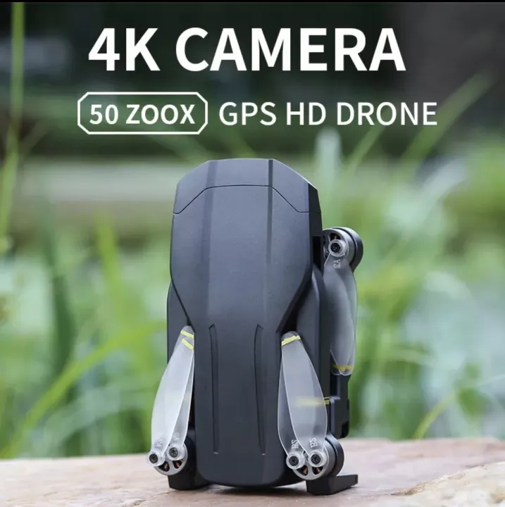 X3 drone, black technology drone aerial camera HD professional GPS ...