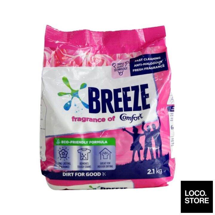 Breeze Powder Fragrance Of Comfort 2.1kg | Lazada