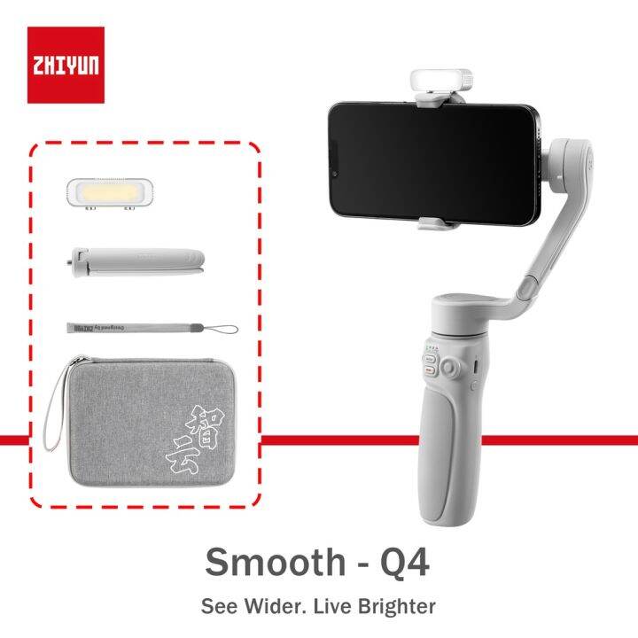 Zhiyun Smooth Q4 3-Axis Smartphone Gimbal Stabilizer with Light Auto Inception Object Tracking ...