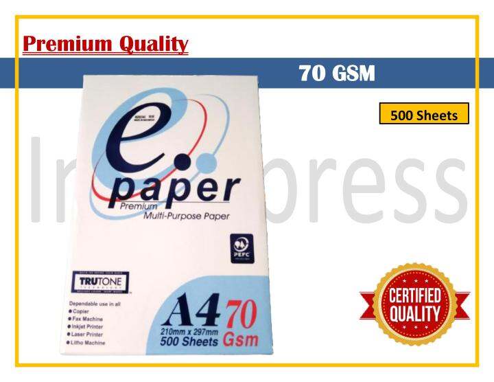 A4 E PAPER MULTIPURPOSE PREMIUM PAPER 70 GSM | Lazada PH