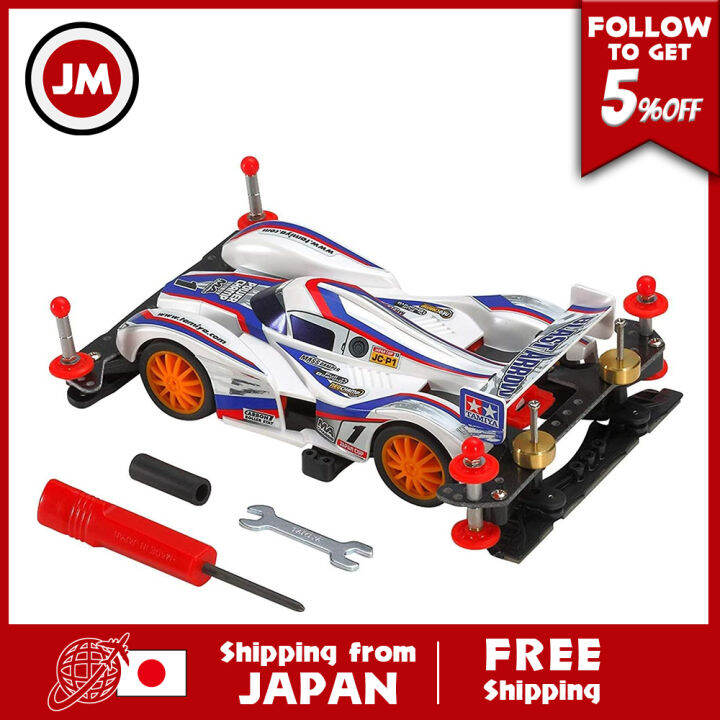 Tamiya Mini 4WD PRO Series No.47 Mini 4WD Starter Pack MA Power Type ...