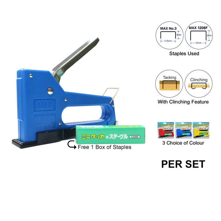 MAX Stapler Gun Tacker With Clinching Feature (TG-HC) | Lazada