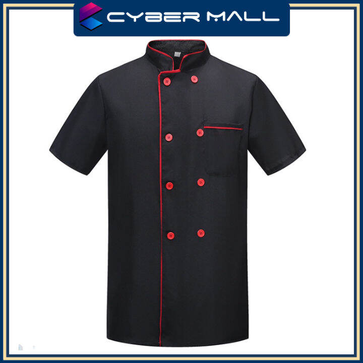 Chef Uniform Short Sleeve Chef Uniform Jacket Summer Kitchen Uniform ...