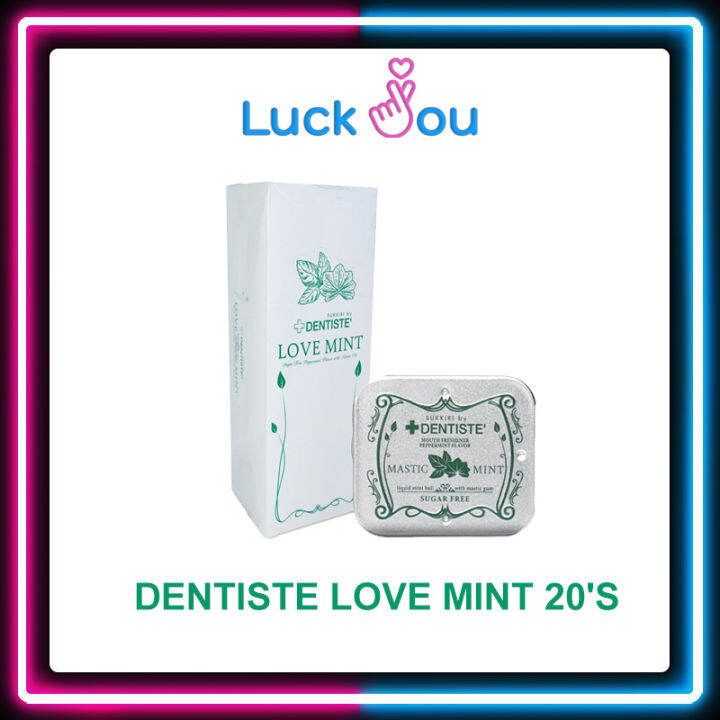 Dentiste Sukkiri Love Mint ลูกอมเดนทิสเต้ ลูกอมเม็ด กลิ่นเปปเปอร์มินต์ 1 กล่อง/ 12ตลับ ตลับละ 20 ...