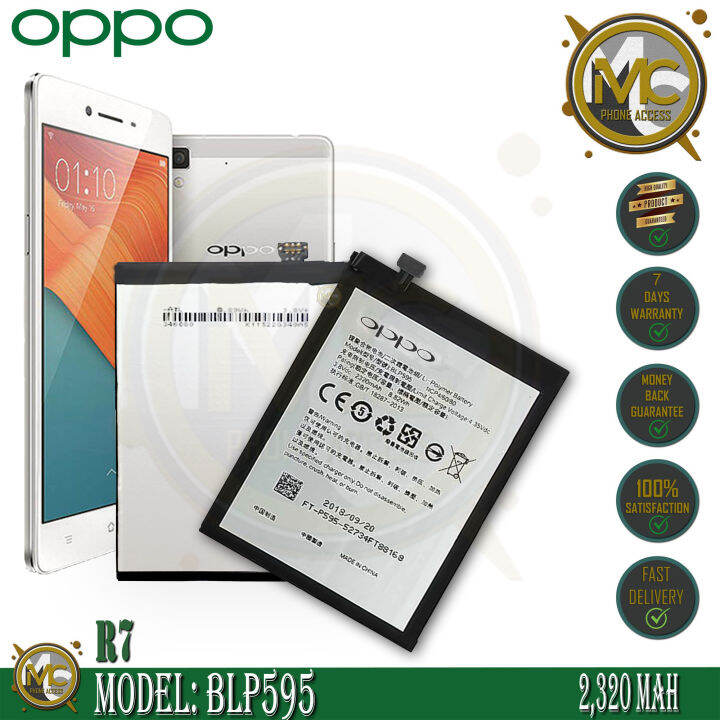Oppo Battery for Oppo R7 Model: BLP595 Original quality and capacity ...