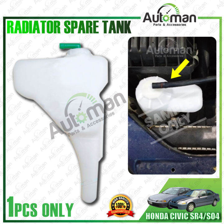 Honda Civic SR3 SR4 SO4 EG EG6 EG9 1992 - 1996 Water Radiator Spare ...
