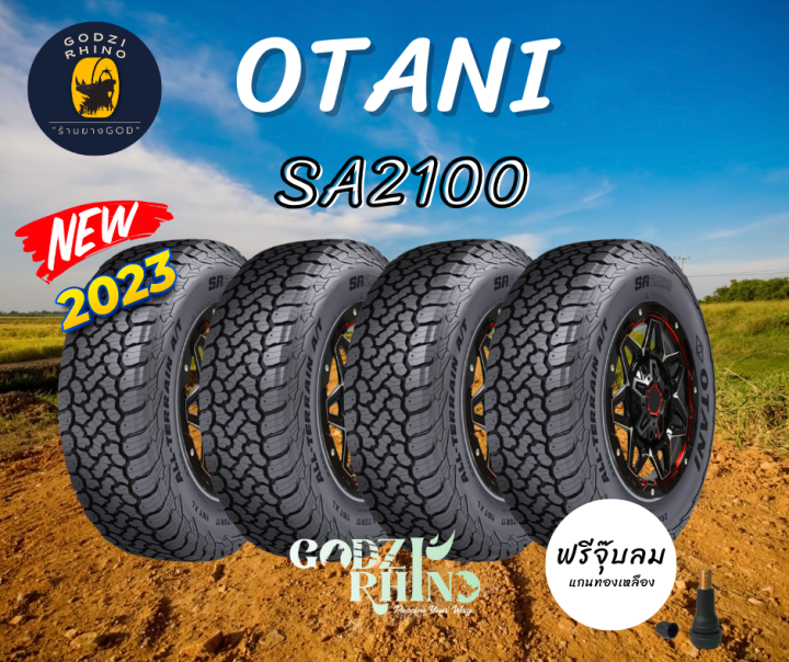 ยางออฟโร้ด Otani รุ่น SA2100 265/70R17 275/65R18 275/65R20 285/60R20 ยางปี 2023🔥(ราคาต่อ 4 เส้น ...