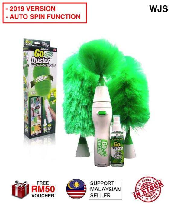 (AUTO-SPIN) WJS 2019 VERSION Go Duster Feather Duster Power Duster ...
