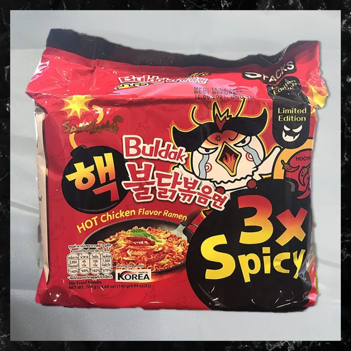Samyang Buldak Nuclear Fire Noodles x3 Spicy Noodles Hot Chicken Flavor ...