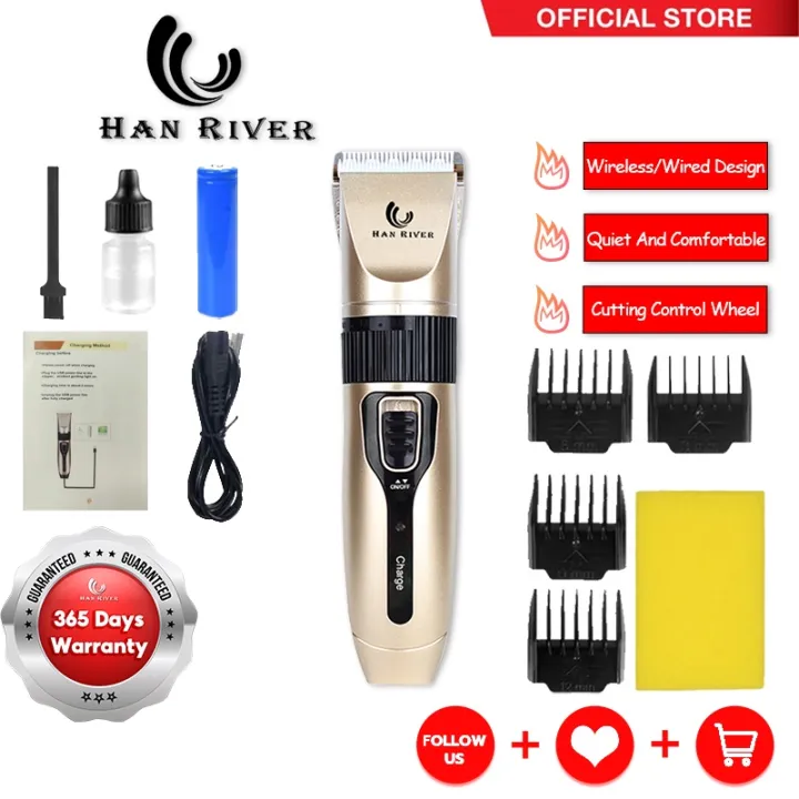 HAN RIVER Razor Hair Cut HRLFQ01GD Hair Clipper Cordless Professional ...