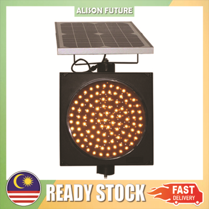 Yellow LED Flashing Signal Solar Warning Light Blinker 300mm | Lazada