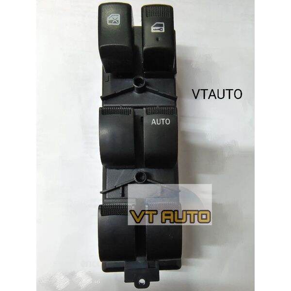 Isuzu D-MAX RT50 2013 Power Window Main Switch | Lazada