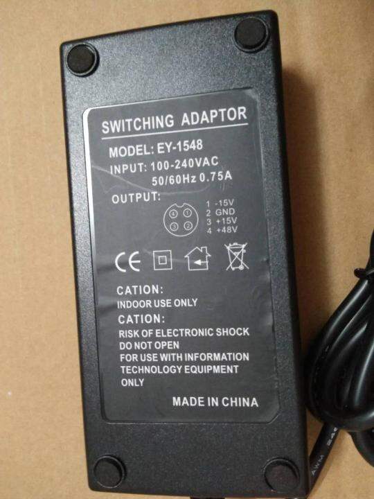 Mixer adapter 4 hole transformer double 15V band 48V phantom power ...