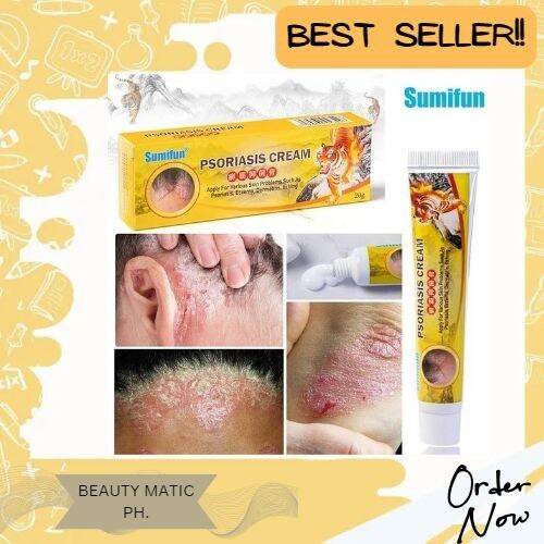 Sumifun Psoriasis Ointment Skin Ointment Dermatitis Eczema Tinea