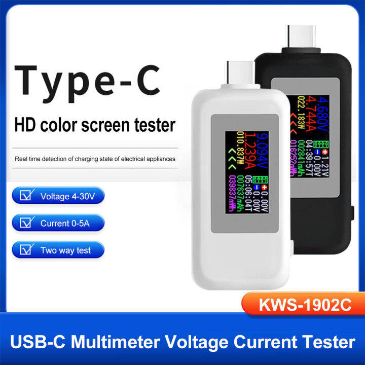 Eg【คลังสินค้าพร้อม】 KWS-1902C จอแสดงผลสี Type-C เครื่องทดสอบ USB ...