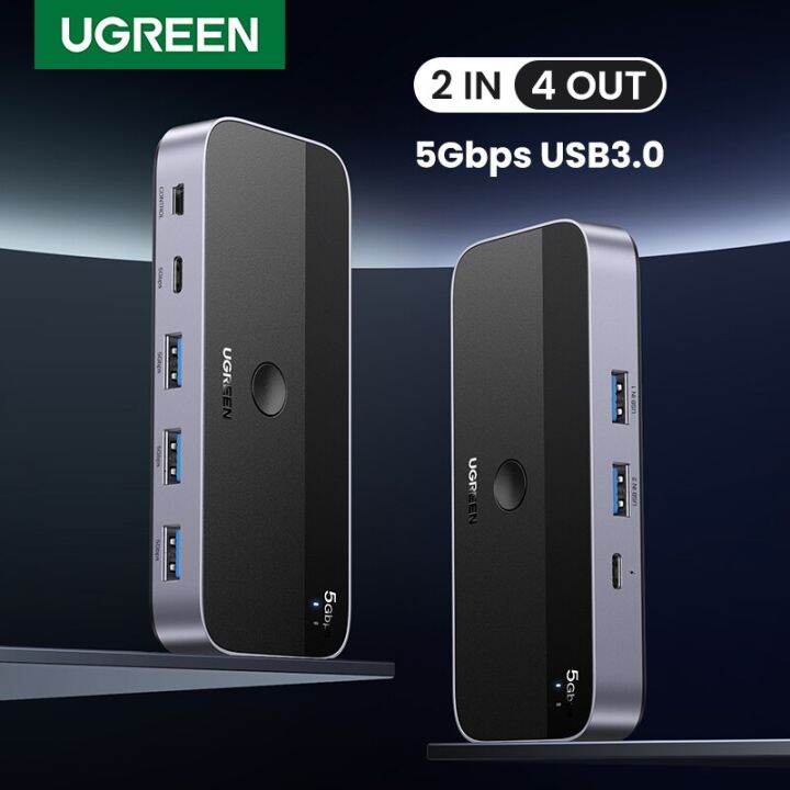 UGREEN USB KVM Switch USB 3.0 Switcher KVM Switch For PC Keyboard Mouse Printer 2 Pcs Sharing 4 ...