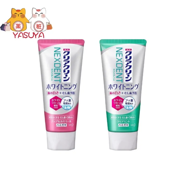 Kao Clear Clean NEXDENT Hua Toothpaste Apple 120g Mint 120g花王美白 预防蛀牙 牙膏 ...