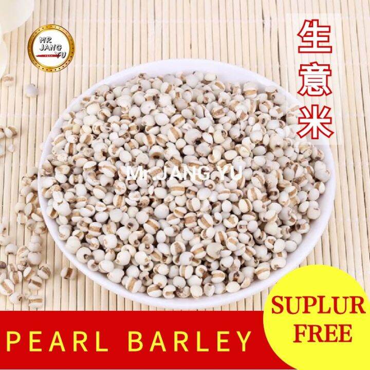 Mr.JANGYU Pearl Barley(China)中国生薏米 Barli Cina 500g薏苡仁 | Lazada