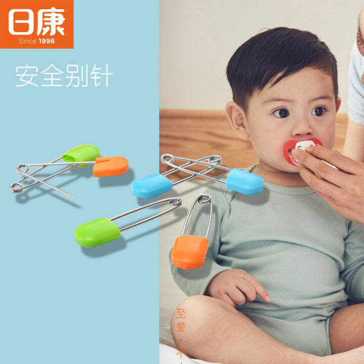 Kang newborn baby safety pin children pin 6 rounds into the u-shaped ...