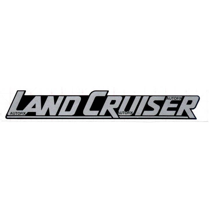 [Ready Stock] ☀LAND CRUISER (MODERN J70 FONT) LOGO DECAL☂ | Lazada PH