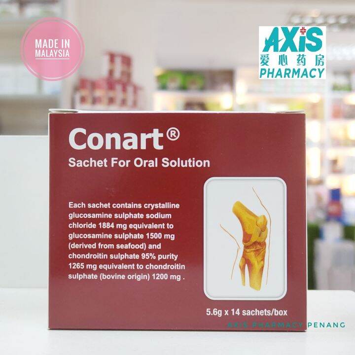 [FLASH SALE] Conart Sachet for Oral Solution 5.6gm x 14 sachets (Exp: 08/2026) | Lazada