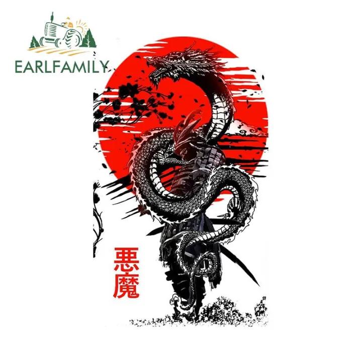 EARLFAMILY 13cm x 7.8cm for Dragon Red Sun Samurai Sticker Cool ...
