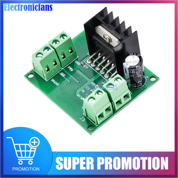 DC PWM Speed Adjustable Motor Driver Module 3A 75W Single Circuit High Power Speed Regulation ...