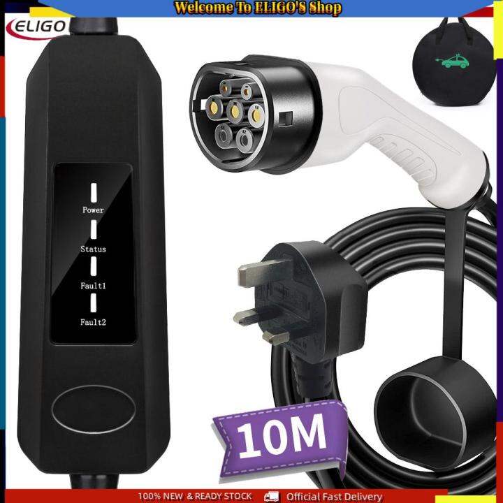 【On Sale】Portable 13A EV Charging Type 2 UK Plug 3Pin EV Charger 5M/10M Cable for Electric ...