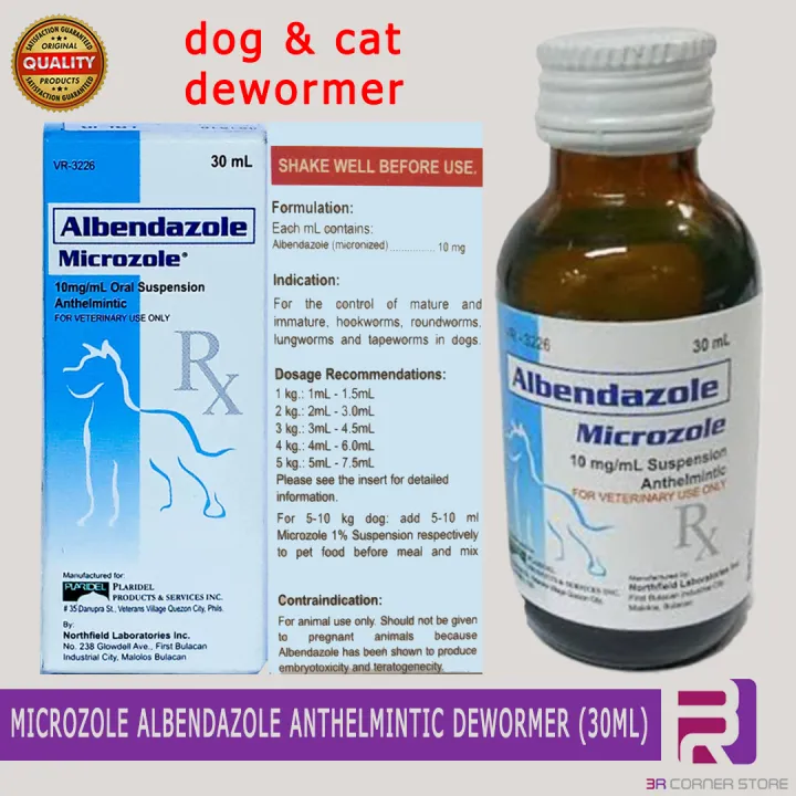 Microzole Albendazole (30mL) Dog and Cat Dewormer by 3R Corner Store ...