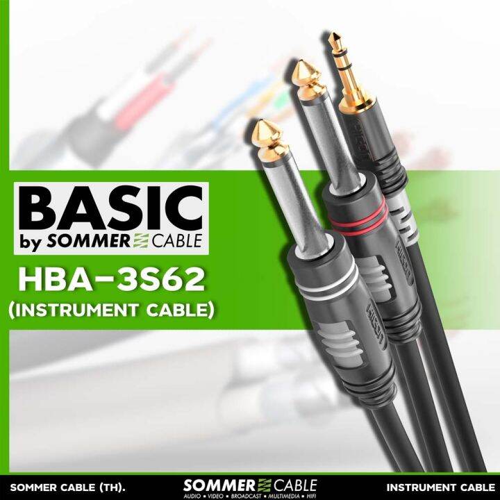 Sommer Cable HBA-3S62 สายสัญญาณ Sommer Basic สายสัญญาณเสียง Audio Cable Made in germany | Lazada ...