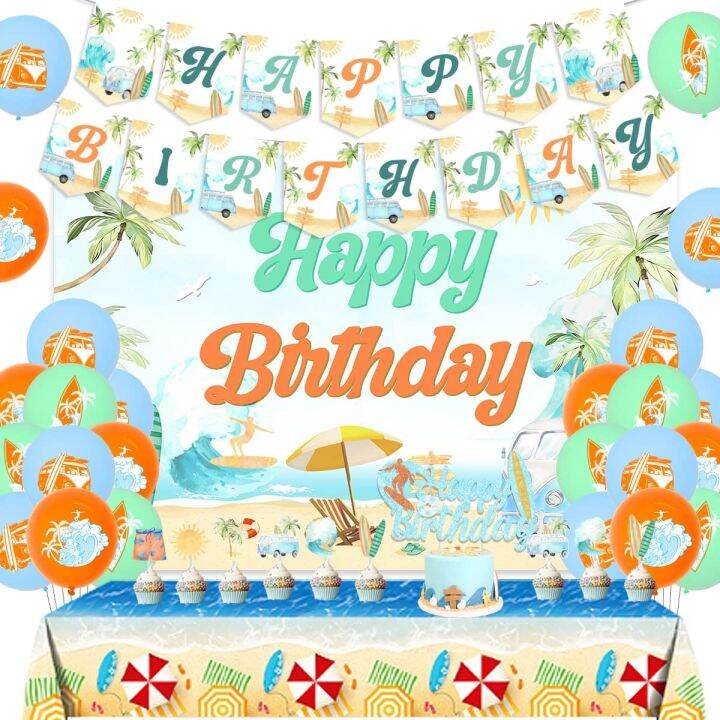 Summer Surfing Birthday Party Decorations Vintage Surfing Happy ...