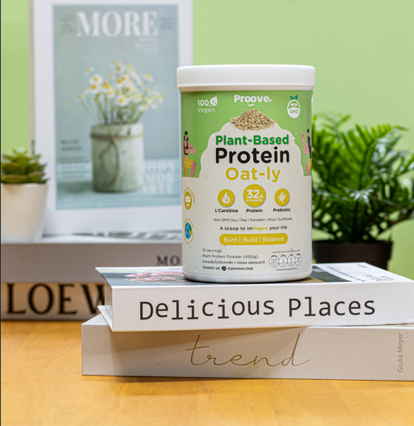 Plant Based Protein Proove | Lazada.co.th