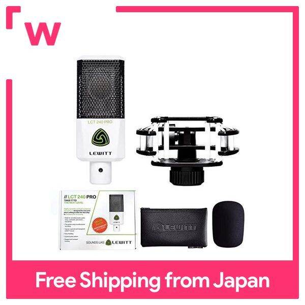 LEWITT LCT 240 Pro Value Pack (White) Model LEWITT | Lazada PH