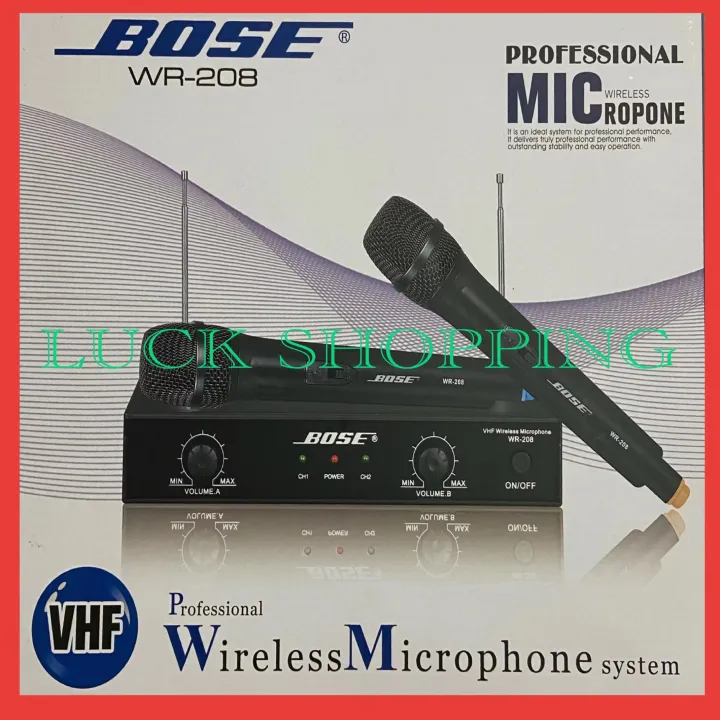 BOSCA WR-208 Professional Wireless Microphonesystem | Lazada PH