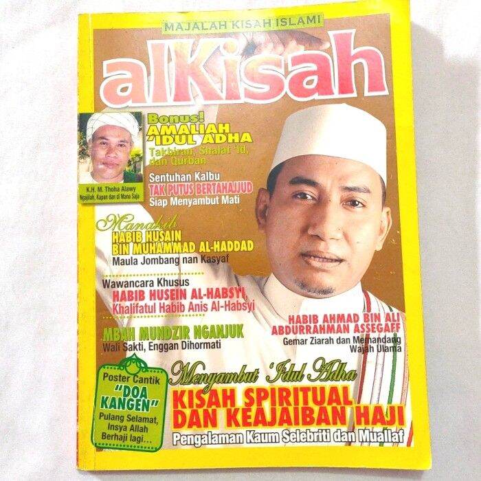 majalah islam alkisah kisah spiritual dan keajaiban haji kondisi baik ...