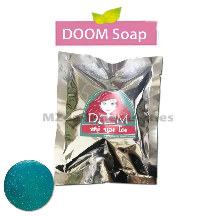 Doom Breast Enhancer Soap - Original from Thailand | Lazada PH