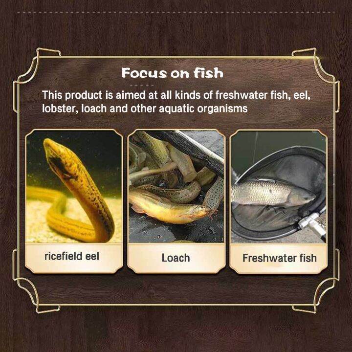 Fish Luring Silver Carp Attractant Bait Nest Feed Freshwater Attractant ...