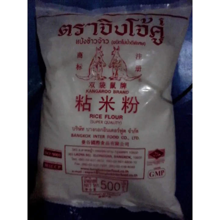 Super Quality Rice Flour/ Kangaroo Brand - Product Of Thailand 1 ...