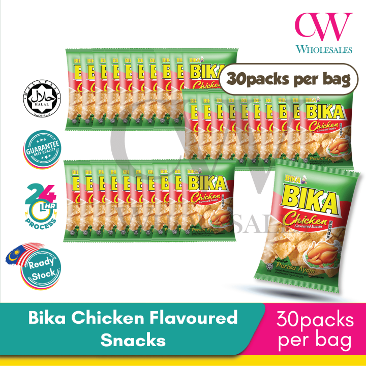 Bika Perisa Ayam / Bika Vegetable / Bika Chicken Flavoured / Bika Chili Cheese Prawn / Bika Fika ...