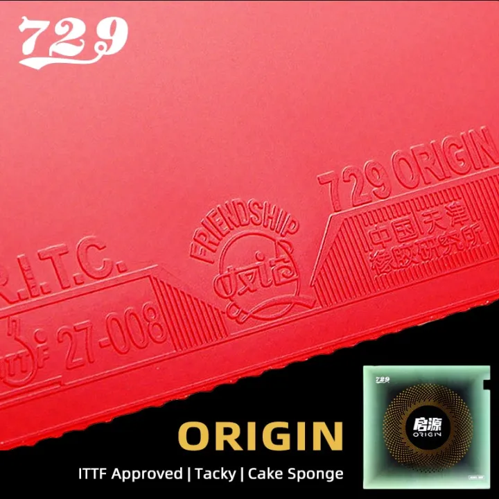 729 Friendship Origin Table Tennis Rubber Professional Tacky Ping Pong ...