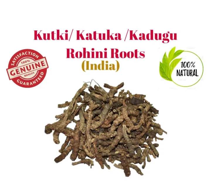 Kutki/Katuka/ Kadugurohini Root (India) 100g | Lazada
