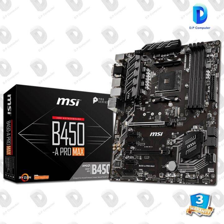 MSI B450-A PRO MAX ( MOTHERBOARD เมนบอร์ด ) สินค้าใหม่ รับประกัน 3 ปี ...