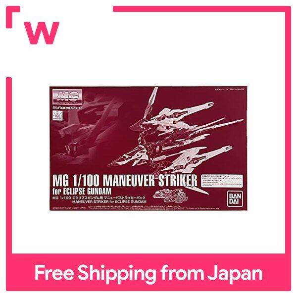 BANDAI SPIRITS Maneuver Striker Pack for MG 1/100 Eclipse Gundam *MS ...