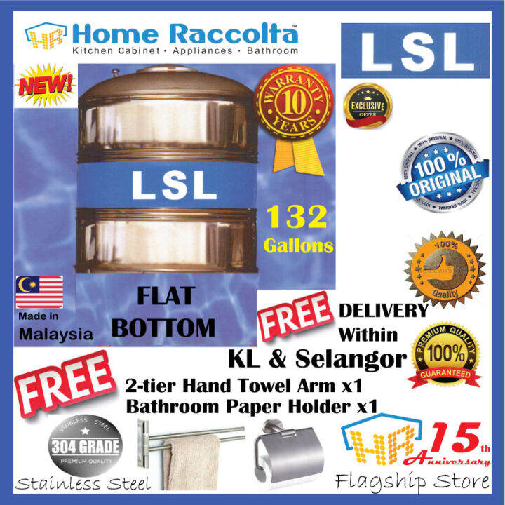 LSL Stainless Steel Water Tank 132 Gallons (600 litre) FB700H SUS#304 ...