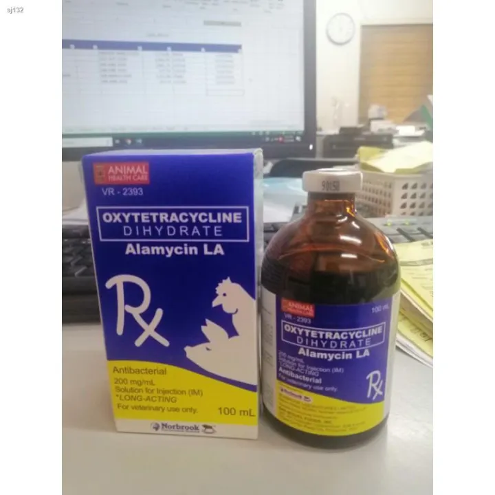 ALAMYCIN LA (oxytetracycline Dihydatre) 100ml | Lazada PH